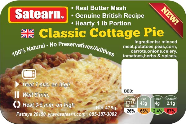 Traditional Cottage Pie
